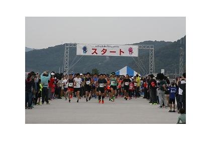 第10回 仁淀川ふれあいマラソン in TOSA City - RUNNET ランネット・大会ガイド&エントリー