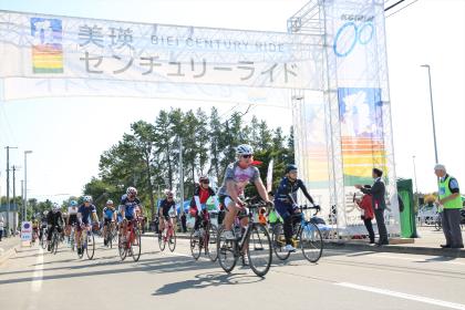 第14回 丘のまちびえいセンチュリーライド - RUNNET ランネット・大会ガイド&エントリー