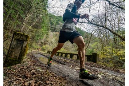 第16回ハセツネ30K - RUNNET ランネット・大会ガイド&エントリー