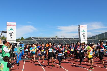 JA共済Presents 第4回やまがた5時間リレーマラソン - RUNNET ランネット・大会ガイド&エントリー