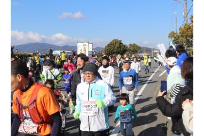 第41回三河湾健康マラソン大会 - RUNNET ランネット・大会ガイド&エントリー