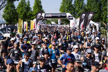 阿蘇ボルケーノトレイル2025 - RUNNET ランネット・大会ガイド&エントリー