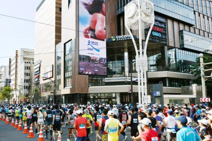 北海道マラソン2025 - RUNNET ランネット・大会ガイド&エントリー
