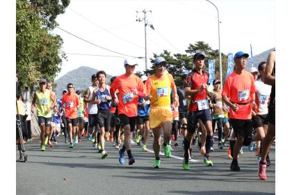 佐田岬マラソン2025 - RUNNET ランネット・大会ガイド&エントリー