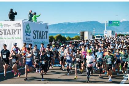 第20回湘南国際マラソン - RUNNET ランネット・大会ガイド&エントリー