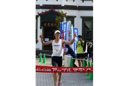 第23回弘前・白神アップルマラソン - RUNNET ランネット・大会ガイド&エントリー