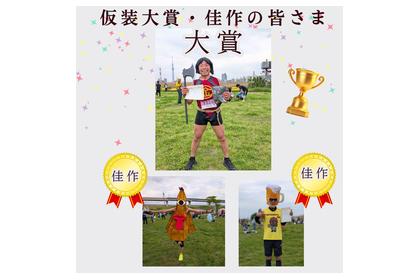 第25回葛飾ふ～てんマラソン - RUNNET ランネット・大会ガイド&エントリー