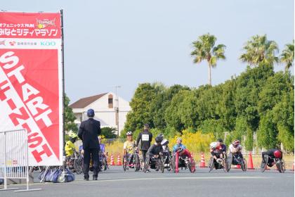 三遠ネオフェニックスRUN 第43回 豊橋みなとシティマラソン - RUNNET ランネット・大会ガイド&エントリー