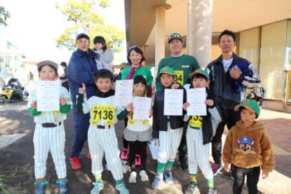 第21回 菊川Cityマラソン - RUNNET ランネット・大会ガイド&エントリー