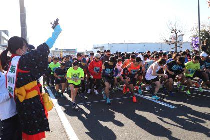 第21回 菊川Cityマラソン - RUNNET ランネット・大会ガイド&エントリー