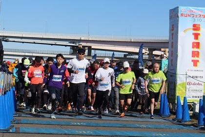 第12回かつしかふれあいRUNフェスタ2026 - RUNNET ランネット・大会ガイド&エントリー