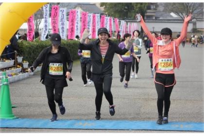 第23回ひとよし温泉マラソン - RUNNET ランネット・大会ガイド&エントリー