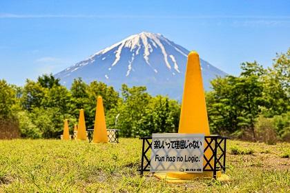 第5回富士山麓Women's Trail Run - RUNNET ランネット・大会ガイド&エントリー